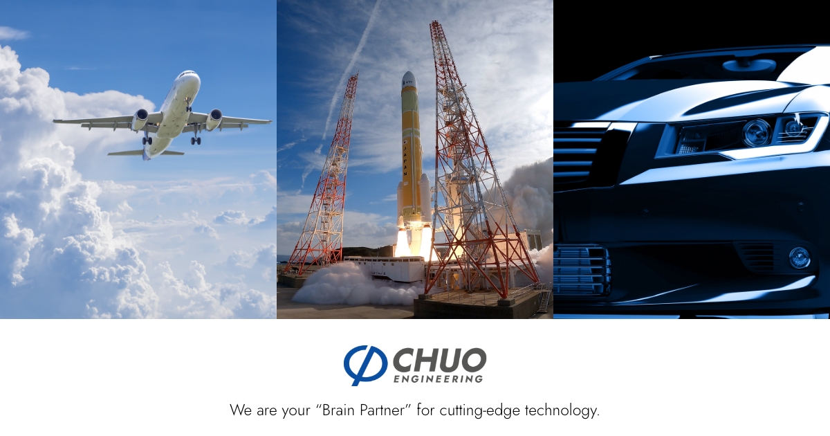 Chuo USA, Inc. | We are your “Brain Partner” for cutting-edge technology.